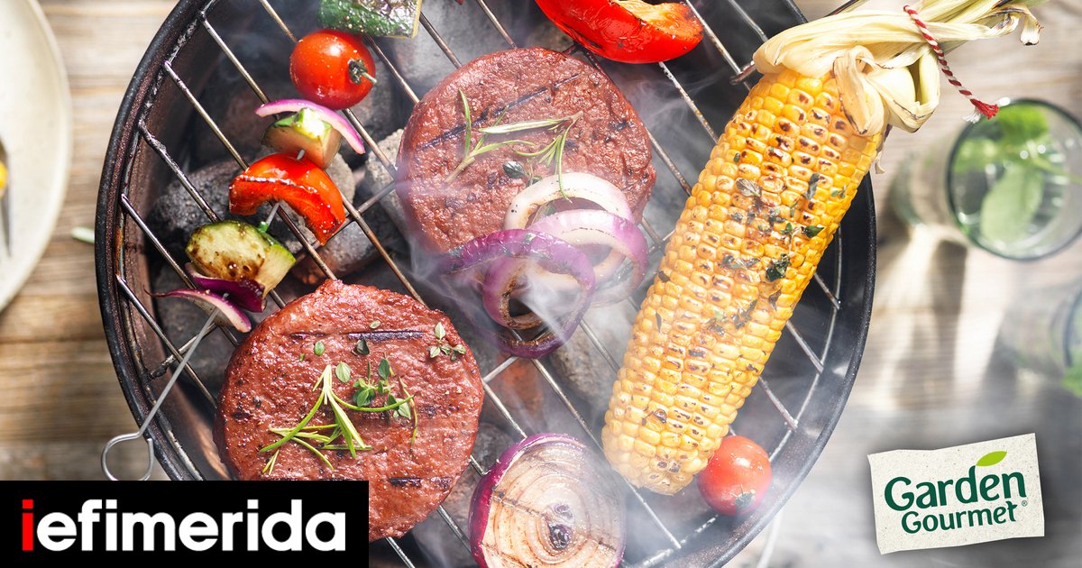 Garden Gourmet-Απολαυστικές vegan επιλογές, ακόμη και για τη νηστεία! - iefimerida.gr